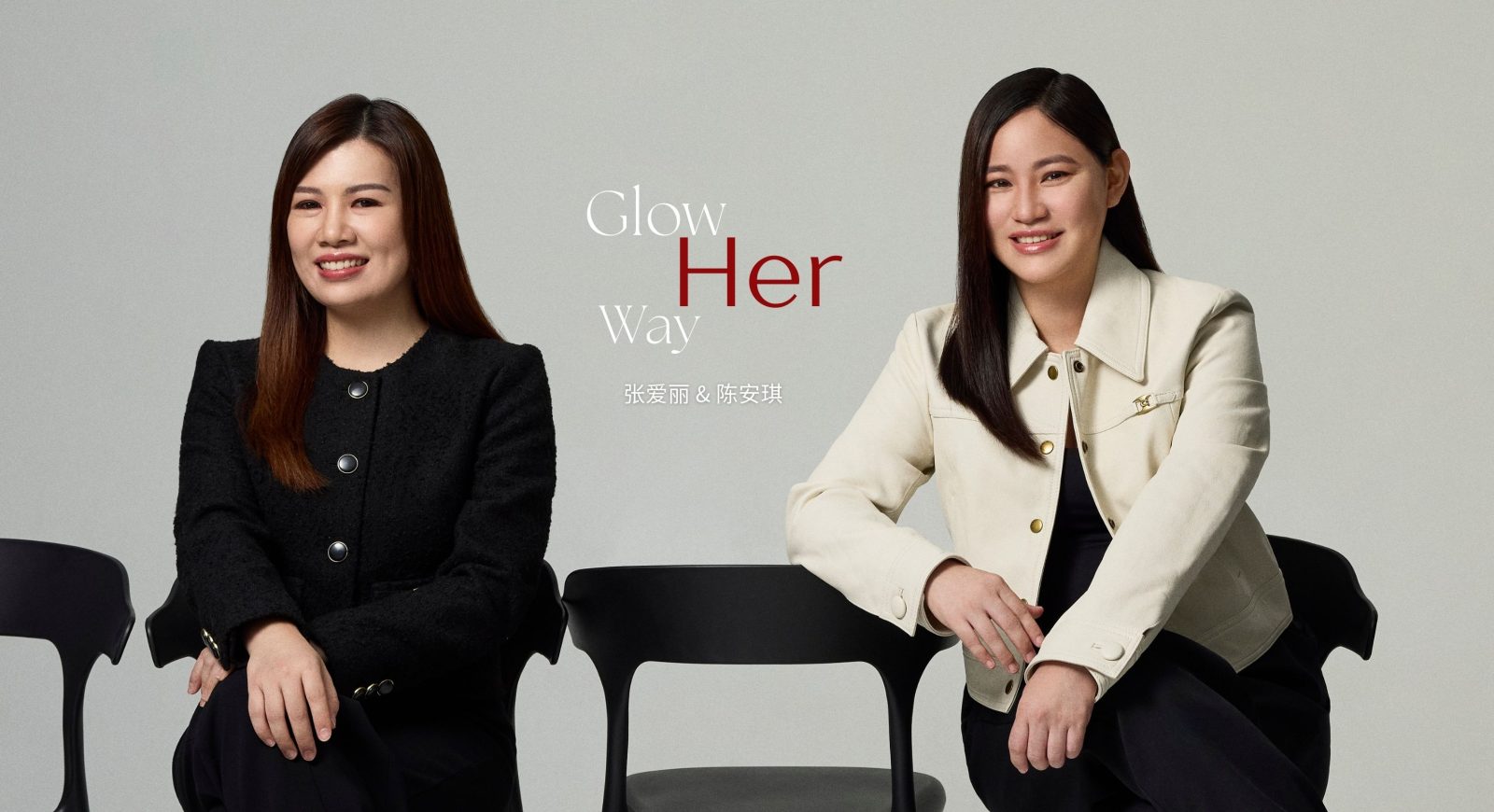 Bella Feature | Angeline 陈安琪 &Ai Lee 张爱丽 ·用实力定义自己