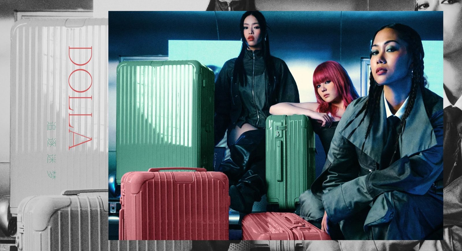 电子封面人物 | DOLLA · 追逐迷梦